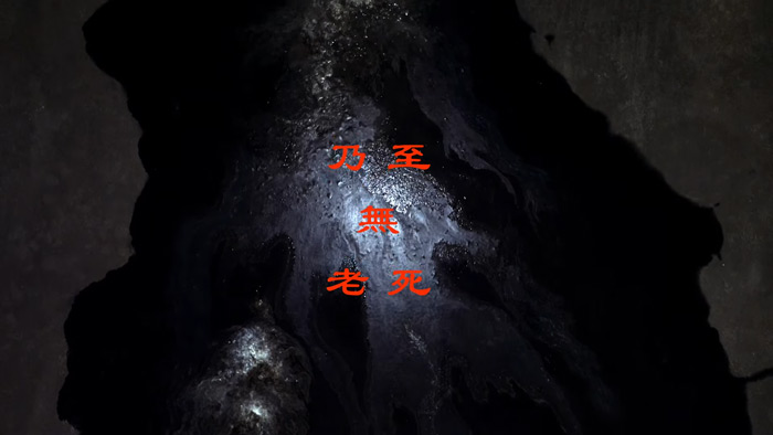 Tzusing – 绿帽 Green Hat – Kallistik